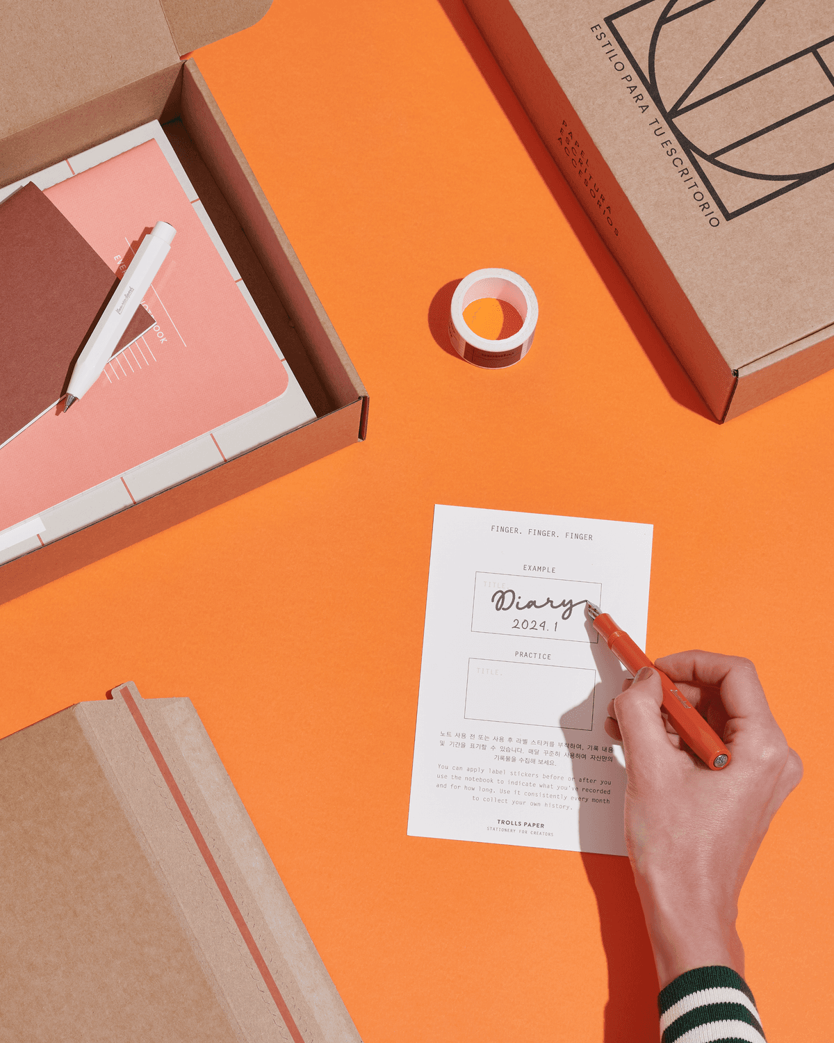 AI Packaging Assistant